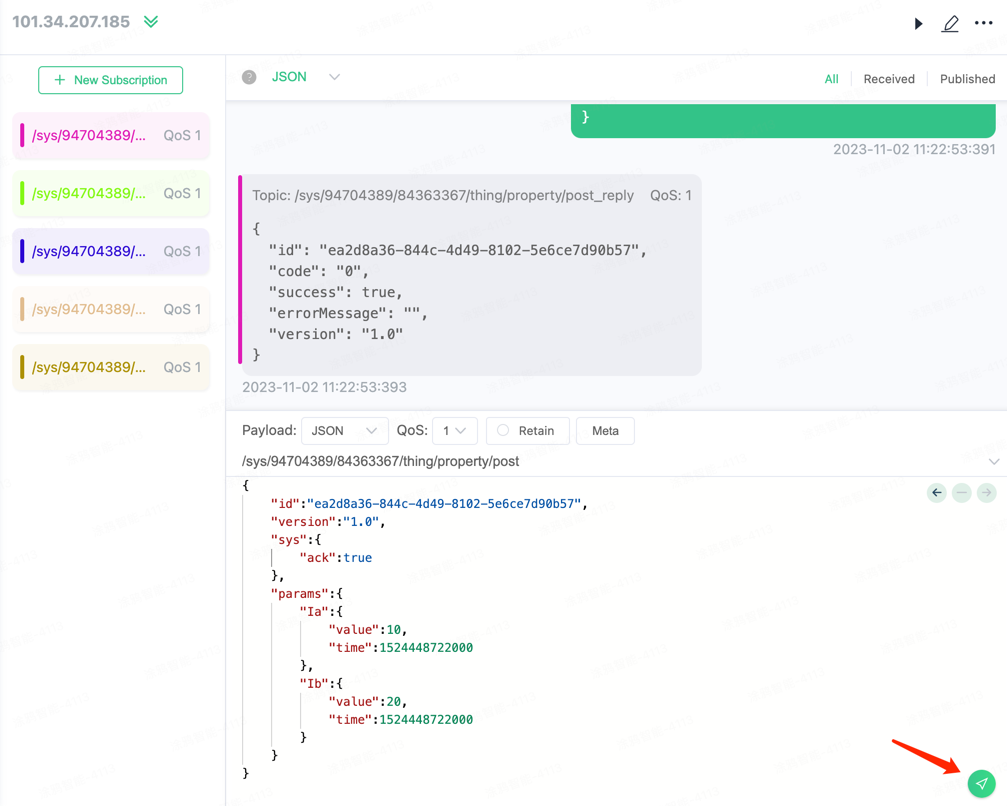 MQTT协议设备接入 | 深圳市赢创万联科技有限公司